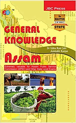 Buy General Knowledge Assam Book Online at Low Prices in India ...