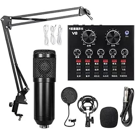Amazon.com: Podcast Equipment Bundle, BM-800 Podcast Microphone bundle ...
