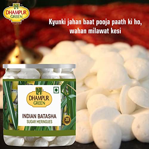 Dhampure Speciality Batasha, 200G | Indian Patasha | Batasha | For ...