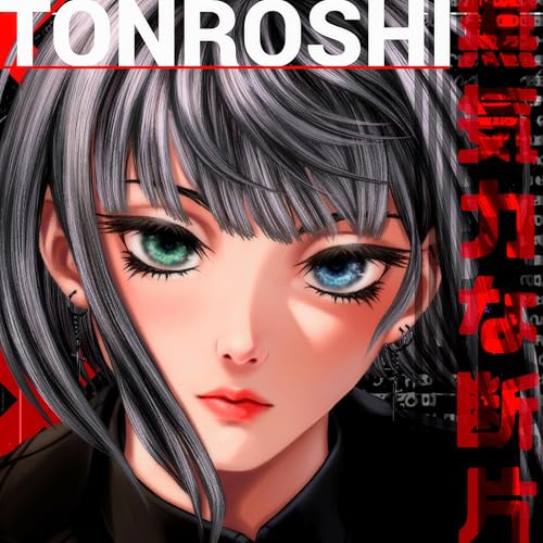 Apathetic fragments by tonroshi on Amazon Prime Music