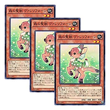 Amazon.co.jp: 【 3枚セット 】遊戯王 日本語版 NECH-JP038 Valerifawn, Mystical Beast ...