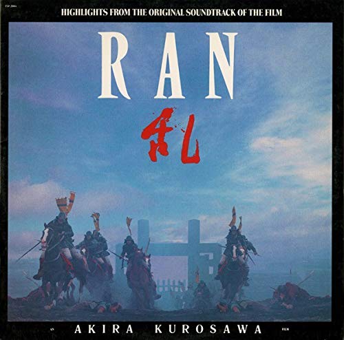 Amazon.com: RAN SOUNDTRACK HIGHLIGHTS: CDs & Vinyl