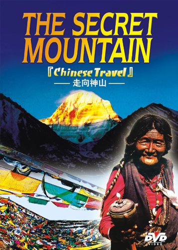Amazon.com: The Secret Mountain : Movies & TV