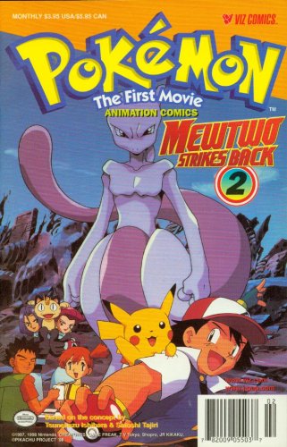 Amazon.com: Pokemon The First Movie Mewtwo Strikes Back #2: Takeshi ...