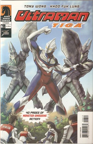 Ultraman Tiga #6 of 10 January 2004 | Amazon.com.br