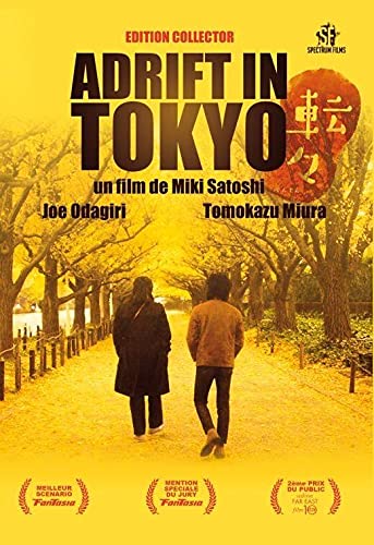 Amazon.com: Adrift in Tokyo [Édition Collector] : Movies & TV