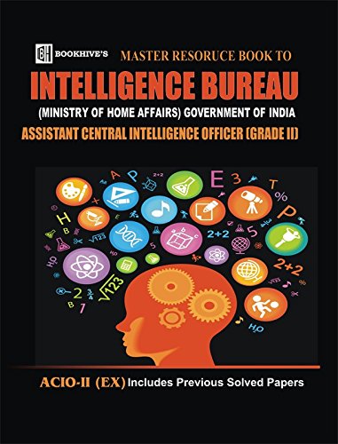 Buy IB ACIO - GRADE II (LARGE EDITION) Book Online at Low Prices in ...