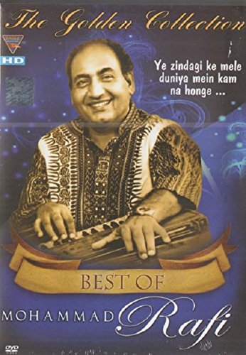 Best of Mohd. Rafi: Amazon.in: Movies & TV Shows}