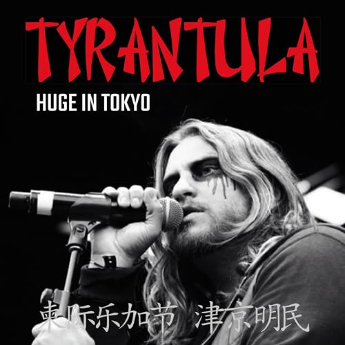 Huge in Tokyo de Tyrantula no Amazon Music Unlimited