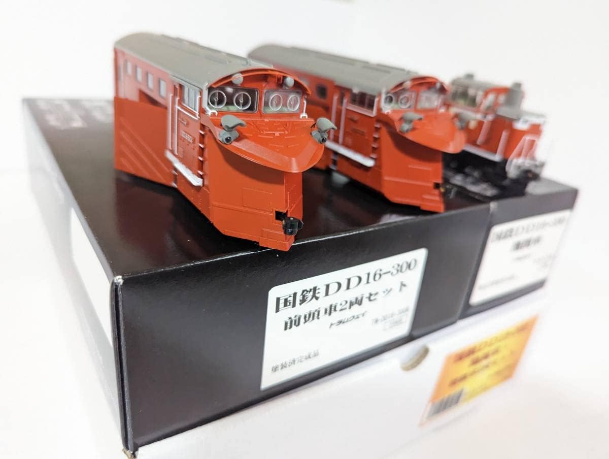 Amazon | 美品 み 希少 トラムウェイ 0426 DD16 300番台＋ラッセル前頭車2両セット 機関車 HOゲージ 鉄道模型 | 鉄道模型 通販