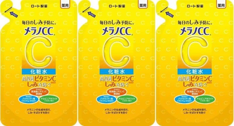 Amazon | メラノCC 薬用しみ対策 美白化粧水 詰め替え 170ml 3個セット | Generic | 化粧水 通販