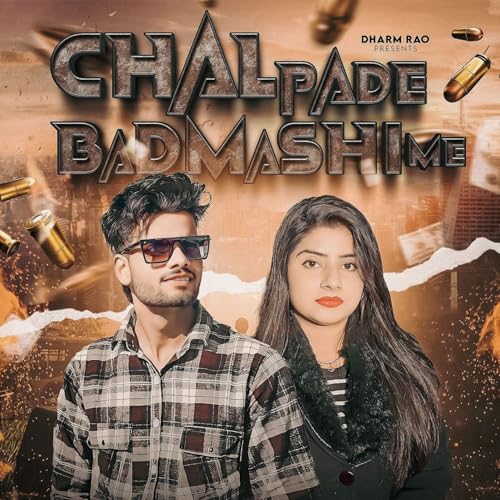 Play Chal Pade Badmashi Mai by Dharmrao Yadav feat. Mandeep Changiya on ...