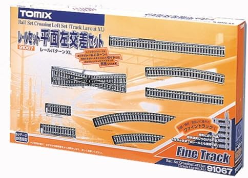 Amazon | トミーテック TOMIX Nゲージ [91067] レールセット平面左交差セット XLパターン | 鉄道模型 通販