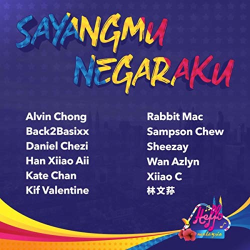 Amazon MusicでAlvin Chong, Wan Azlyn, Suen, Back2Basixx, Rabbit.Mac ...