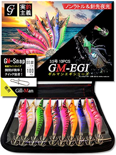 Amazon.co.jp Best Sellers: The most popular items in Fishing Leader Rigging