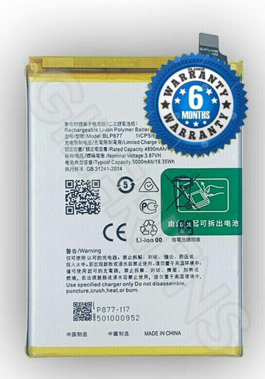 GILERINS® Original BLP835 Battery for Oppo/Reno 5F/5 Lite/A94 4G/F19 ...
