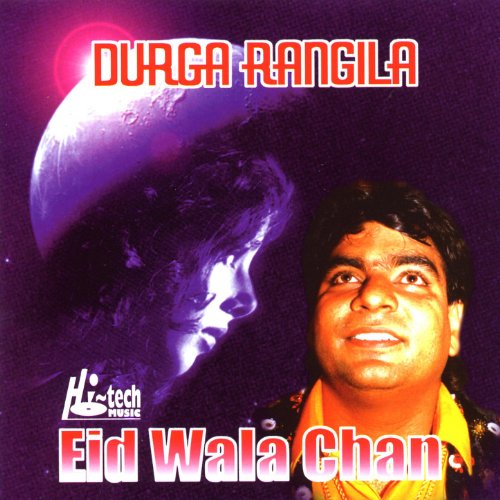 Eid Wala Chan by Durga Rangila on Amazon Music - Amazon.co.uk