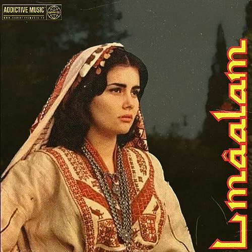 Play Lmâalam Abdelkader Amlil by Abdelkader Amlil on Amazon Music Unlimited