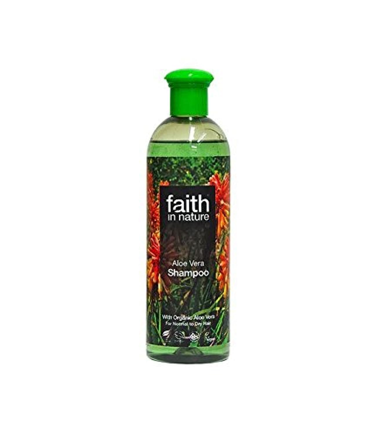 FAITH IN NATURE Aloe Vera Shampoo 400ml (PACK OF 2) : Amazon.co.uk: Beauty