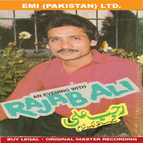 Play Rajab Ali by Rajab Ali on Amazon Music