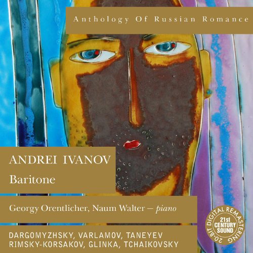 Amazon.co.jp: Anthology of Russian Romance: Andrei Ivanov : Andrei Ivanov: デジタルミュージック