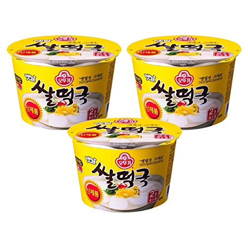 Crazy Korean Cooking's Amazon Page