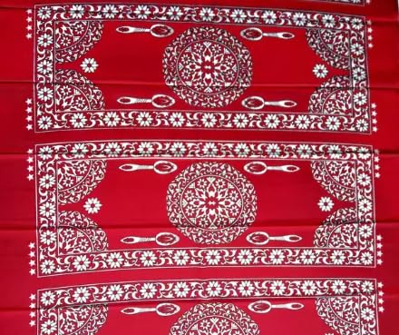 Buy Qwid Arabian Dastarkhan Cloth l Dastarkhan for Food Muslim l ...