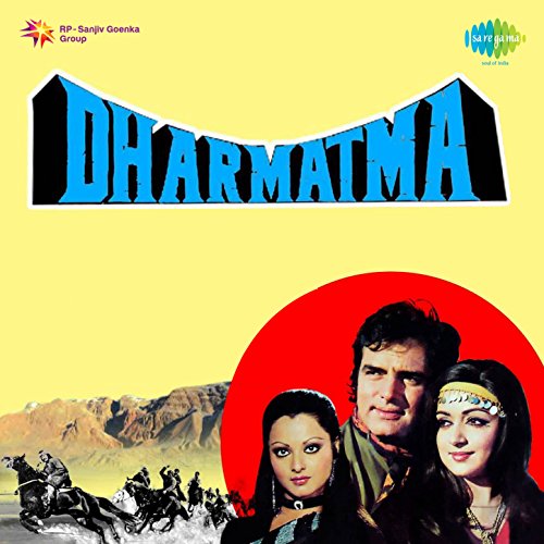 Amazon.com: Dharmatma (Original Motion Picture Soundtrack) : Kalyanji ...