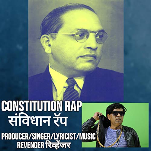 Play Samvidhan Rap (Constitution) by The Revenger on Amazon Music
