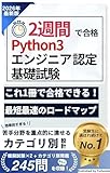 【発売日：2026年04月04日】