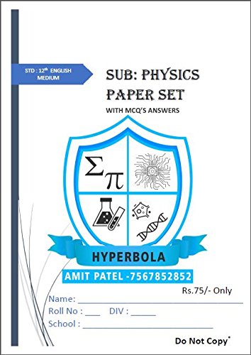 PaperSet For Physics : AMIT PATEL: Amazon.in: Books