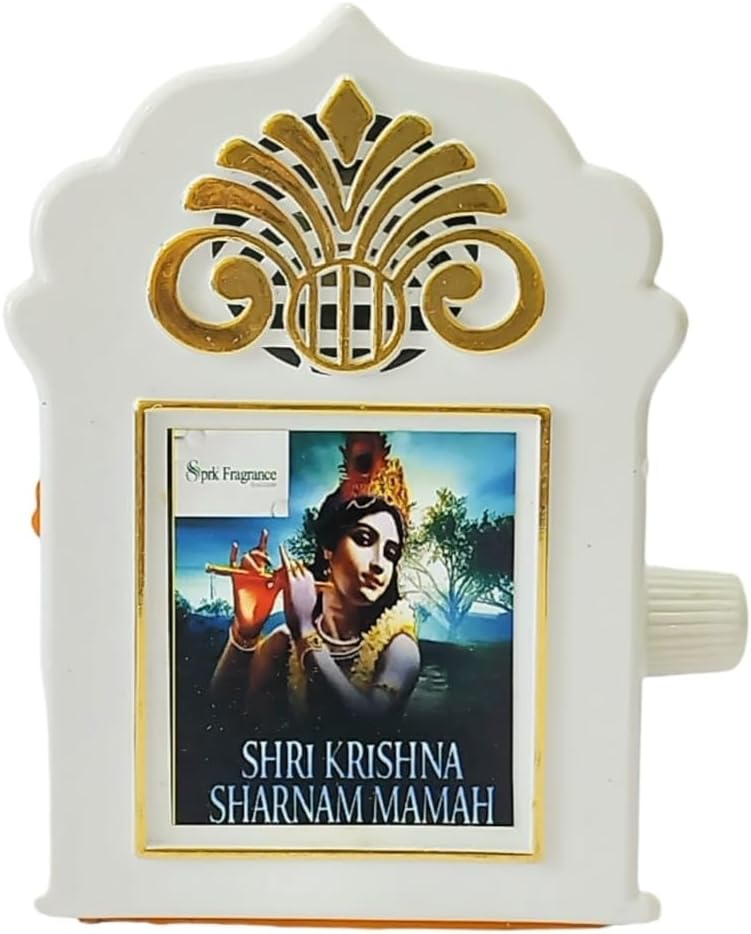 Hare Krishna Chanting Box - Chanting Machine - Mantra Chanting Box ...