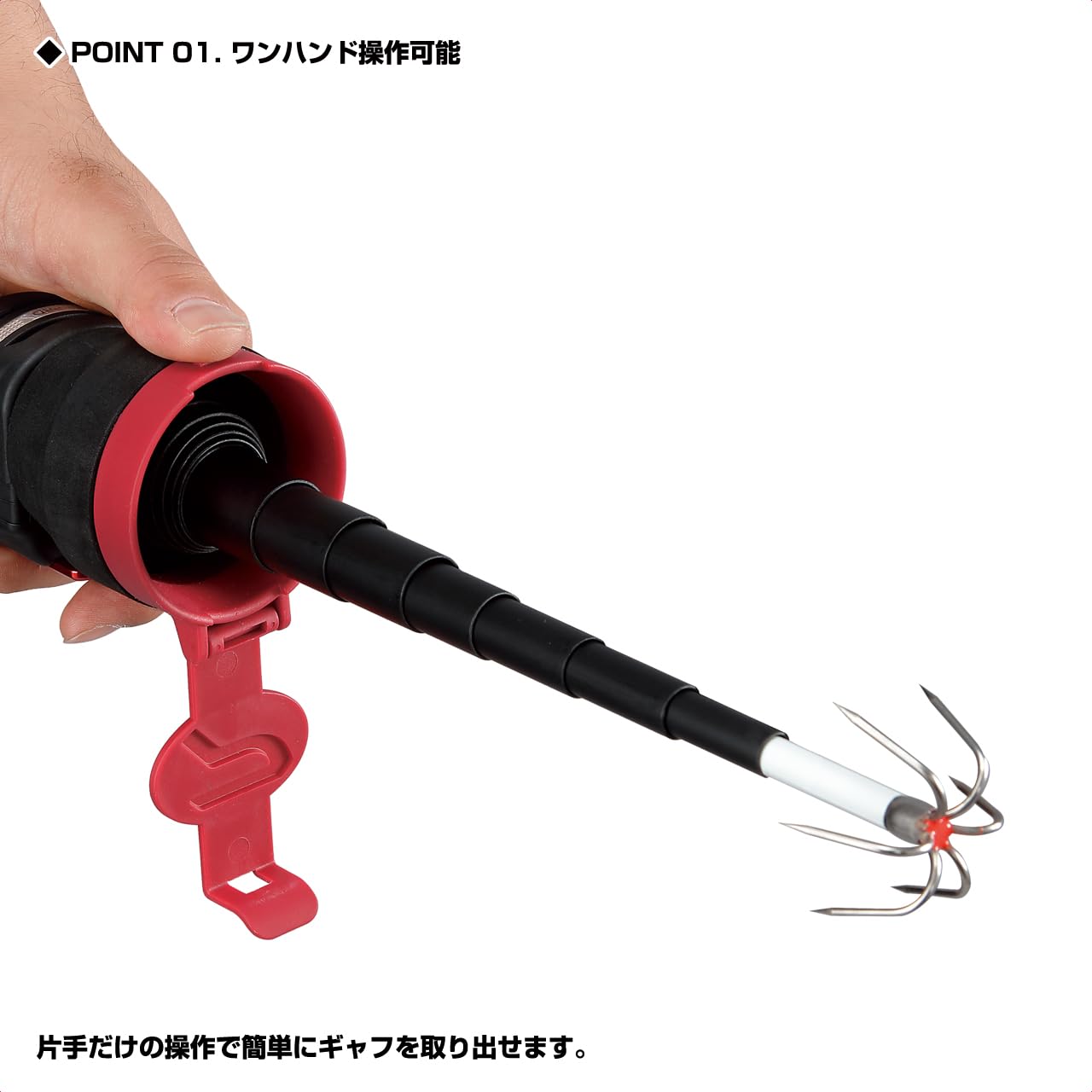 Fishing Gaff OHSQHP50 Prox Squid Gaff - One-Hand Skid Gaff Holder For ...