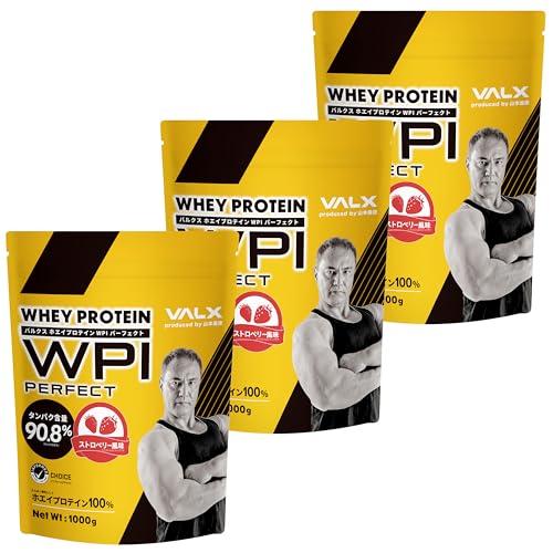 valx プロテインの人気商品・通販・価格比較 - 価格.com
