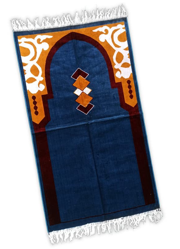 Buy ADIRNY Velvet Prayer Mat Musalla Janamaz for Namaz Muslim 46x26 ...