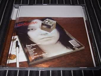 Amazon.co.jp: 日暮愛葉『BORN BEAUTIFUL』初回盤(SEAGULL SCREAMING KISS HER) : おもちゃ