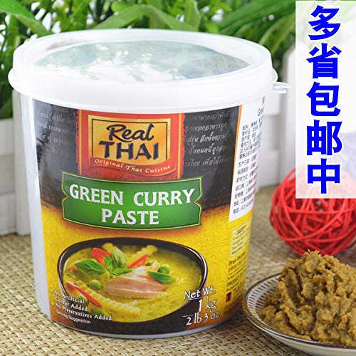 Real Thai Green Curry Paste 1kg : Amazon.in: Grocery & Gourmet Foods