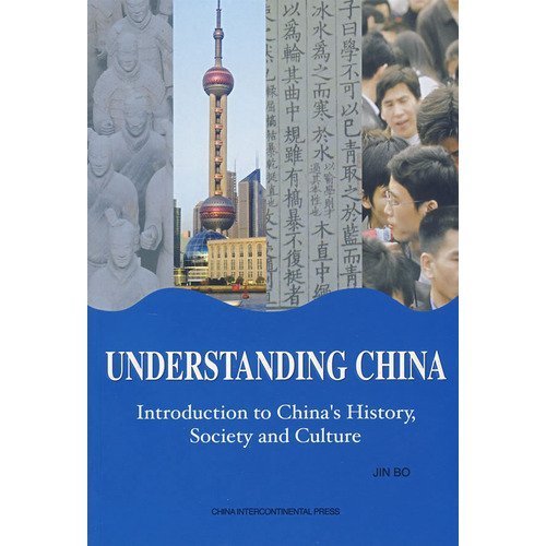 Amazon.com: Understanding China, Introduction to China's History ...