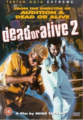 Amazon.com: Dead Or Alive 2 [DVD] [2000] : Movies & TV