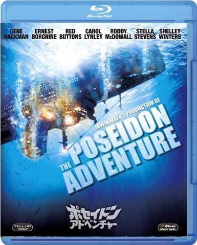 Amazon.com: Poseidon Adventure, Amazon DVD Collection, Blu-ray ...
