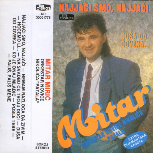 Amazon.com: Najjaci Smo Najjaci : Mitar Miric: Digital Music