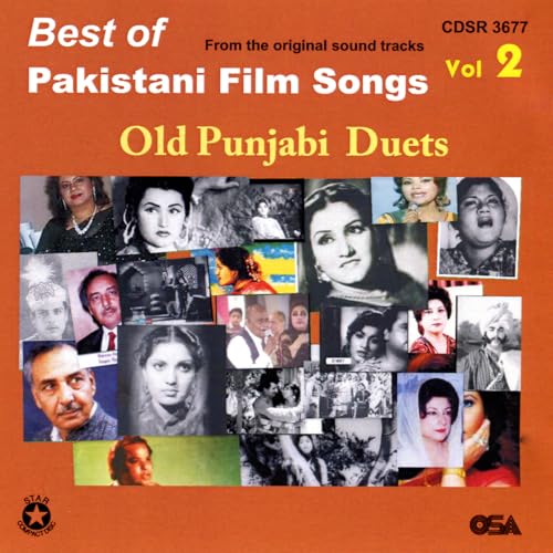 Amazon.com: Best Of Pakistani Film Songs: Old Punjabi Duets, Vol. 2 ...