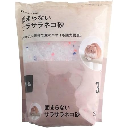 Amazon | カインズ(CAINZ) 猫砂 Pet’sOne サラサラネコ砂 3L | カインズ | 猫砂 通販