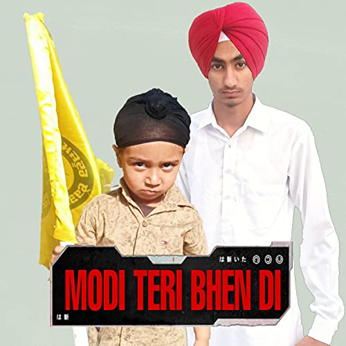 MODI TERI BHEN DI de Deep Cheema en Amazon Music Unlimited