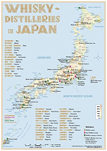 Amazon.com : Whisky Distilleries Japan - Tasting Map 1:8 000 000 ...