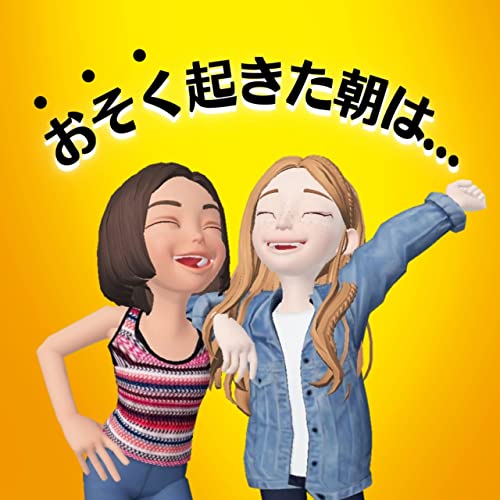 Amazon.co.jp: おそく起きた朝は... : Asawa Osoku: Audibleブック・オリジナル