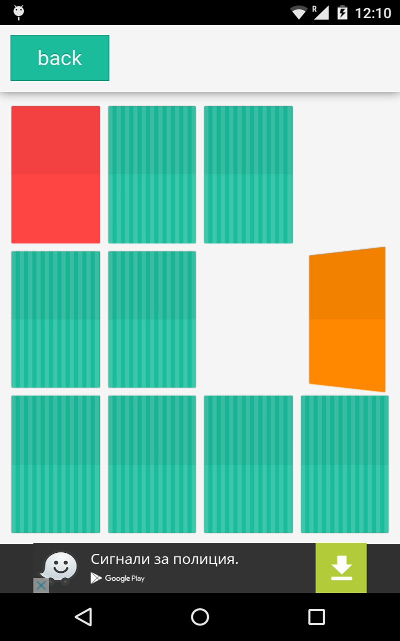 Memory game - App on Amazon Appstore