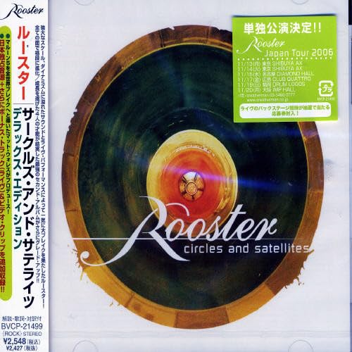 Rooster - Circles & Satellites-Deluxe Edition - Amazon.com Music