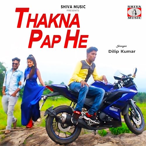Spiele Thakna Pap He von Dilip Kumar auf Amazon Music ab