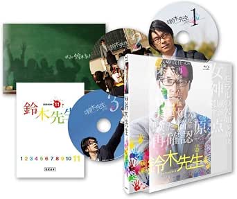 Amazon.co.jp: Suzuki Sensei Movie Deluxe Edition Blu-ray : Computers